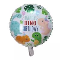 China Dinosaur Foil Balloon Large Inflatable Cartoon Animal Round Dino Foil Balloon For Kid Toy Party for sale