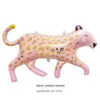 China Wholesal Balloon Children Birthday Cat Dog Tiger Giraffe Elephant Inflatable Toys Party Decorations Foil Balloon for sale
