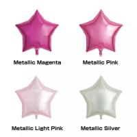 China Wholesal Premium attractive multi-color party helium gas 18inch star foil balloon for sale
