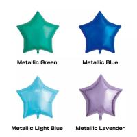 China Wholesal Premium attractive multi-color party helium gas 18inch star foil balloon for sale
