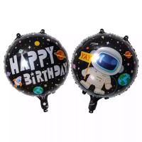 China Wholesal New Design Spaceman Foil Balloon Round Spaceman Space Ship 18 Inch Round Foil Balloon for sale