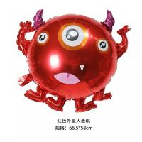 China Wholesal New Cartoon Alien Little Monster Balloon Kids Gifts Toy Children's Birthday Party Decoration Foil Balloons for sale