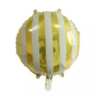 China Round Stripe Pattern Foil Helium Mylar Balloon 18inch for Tik Tok Party Decoration for sale