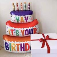 China Cake Theme Aluminum Foil Balloons Kids Toys For Birthday Party Decoration for sale