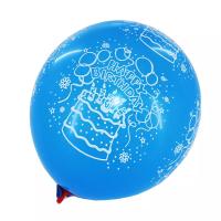 China Round Shape Happy Birthday Party Latex Balloons 12inch for sale