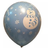 China Full Printing Latex Happy Birthday Balloons 12inch for sale