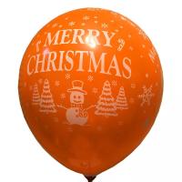 China Full Printing Latex Happy Birthday Balloons 12inch for sale