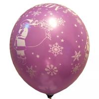 China Full Printing Latex Happy Birthday Balloons 12inch for sale
