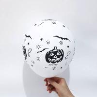 China Custom Ghost Printing Halloween Balloons Round Shape White Color 12inch for sale