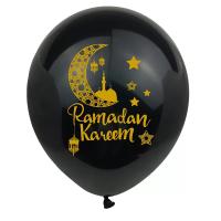 China Printing Ramadan Kareem Decoration Latex Balloons for sale