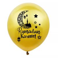 China Printing Ramadan Kareem Decoration Latex Balloons for sale