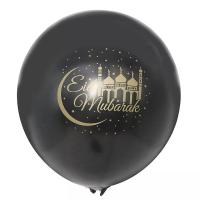 China Eid Latex Balloon Set Ramadan Eid Decorations For Party Festival Gathering 12 Inch for sale