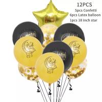 China Eid Latex Balloon Set Ramadan Eid Decorations For Party Festival Gathering 12 Inch for sale