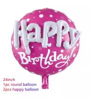China Happy Birthday Party Scene Layout Aluminum Foil Balloon Floating 24inch for sale