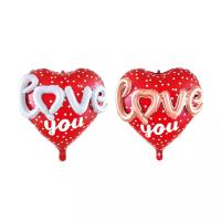 China Heart Shaped Party Foil Balloon for Valentine'S Day Celebration Wedding Room for sale