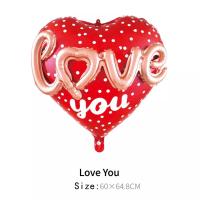 China Heart Shaped Party Foil Balloon for Valentine'S Day Celebration Wedding Room for sale