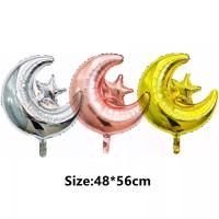 China Muslim Eid Al-Fitr Hari Raya Ramadan Moon Star Aluminum Foil Balloon Gift Toy 24Inch for sale