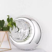 China Muslim Eid Al-Fitr Hari Raya Ramadan Moon Star Aluminum Foil Balloon Gift Toy 24Inch for sale
