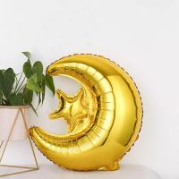 China Muslim Eid Al-Fitr Hari Raya Ramadan Moon Star Aluminum Foil Balloon Gift Toy 24Inch for sale