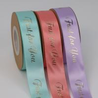 China Printing Bouquet Flower Polyester Grosgrain Ribbon Cake Handmade DIY Satin Ribbon for sale