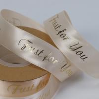 China Printing Bouquet Flower Polyester Grosgrain Ribbon Cake Handmade DIY Satin Ribbon for sale
