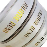 China 3D Gold Printed Logo Polyester Ribbon For Single Face Satin Ribbon For Hair Accessories for sale