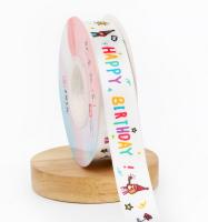 China Children'S Day Birthday Cake Decoration Ribbon Gift Box Ribbon for sale