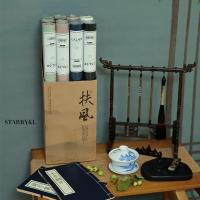 China Handmade Flower Shop Packaging Materials For Guofeng Flower Bundle Wrapping Paper for sale
