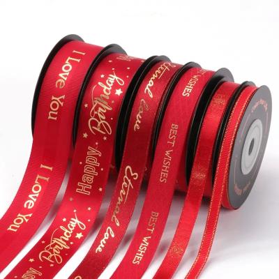 China Red Double Face Satin Grosgrain Printed Ribbon Christmas Packaging Gift for sale