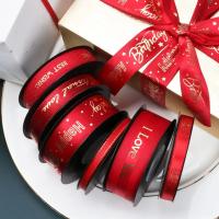 China Red Double Face Satin Grosgrain Printed Ribbon Christmas Packaging Gift for sale