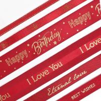 China Red Double Face Satin Grosgrain Printed Ribbon Christmas Packaging Gift for sale