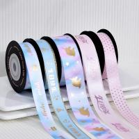 China Colorful Rainbow Packing Gifts Double Faced Happy Birthday Satin Ribbon Decoration Printed Logo for sale
