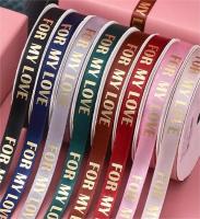 China Customize Polyester Foil Gold Printed Satin Ribbon For Gift Packing Box 9MM for sale
