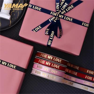 China Multi Colored Gift Wrap Ribbon - 50m Length With Fast Delivery for sale