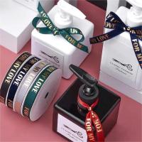 China Customize Polyester Foil Gold Printed Satin Ribbon For Gift Packing Box 9MM for sale