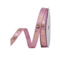 China Customize Polyester Foil Gold Printed Satin Ribbon For Gift Packing Box 9MM for sale