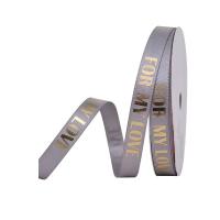 China Customize Polyester Foil Gold Printed Satin Ribbon For Gift Packing Box 9MM for sale