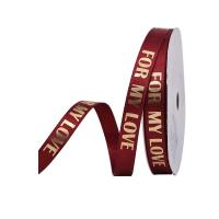 China Customize Polyester Foil Gold Printed Satin Ribbon For Gift Packing Box 9MM for sale