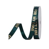 China Customize Polyester Foil Gold Printed Satin Ribbon For Gift Packing Box 9MM for sale
