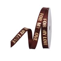 China Customize Polyester Foil Gold Printed Satin Ribbon For Gift Packing Box 9MM for sale