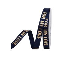China Customize Polyester Foil Gold Printed Satin Ribbon For Gift Packing Box 9MM for sale