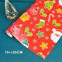 China CMYK Compatible Gift Wrapping Paper With Matte Finish for sale