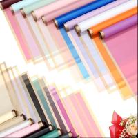 China Gold Edge Flower Wrapping Paper Waterproof Floral Bouquet Wrapping Paper Korean Matt Flim for sale