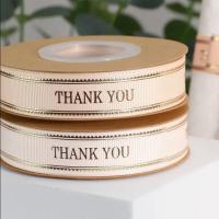 China High quality 3D hot stamping grosgrain customized printed ribbon for sale