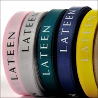 China Custom Logo Polyester Ribbon for Gift Wrapping and Bow Making for sale