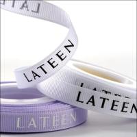 China Custom Logo Polyester Ribbon for Gift Wrapping and Bow Making for sale