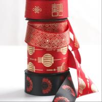China Polyester Custom Logo Ribbon Roll Gift Wrap Decorated With Luxury Ribbons For Gift Wrap for sale