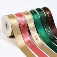 China Polyester Custom Logo Ribbon Roll Gift Wrap Decorated With Luxury Ribbons For Gift Wrap for sale