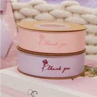 China Custom Waterproof 19mm Cotton Polyester Satin Ribbon With High Raised Logo For Gifts for sale
