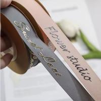 China Customized 3D Gold Foil Embossed Satin Grosgrain Ribbon with Personalized Logo Printing for sale